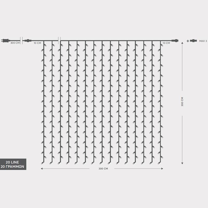 ΚΟΥΡΤΙΝΑ, 480 LED 3mm, 31V ΜΕΤΑΣΧΗΜΑΤΙΣΤΗ, 4 ΕΠΕΚΤΑΣΕΙΣ ΕΩΣ 3 ΣΕΤ ...